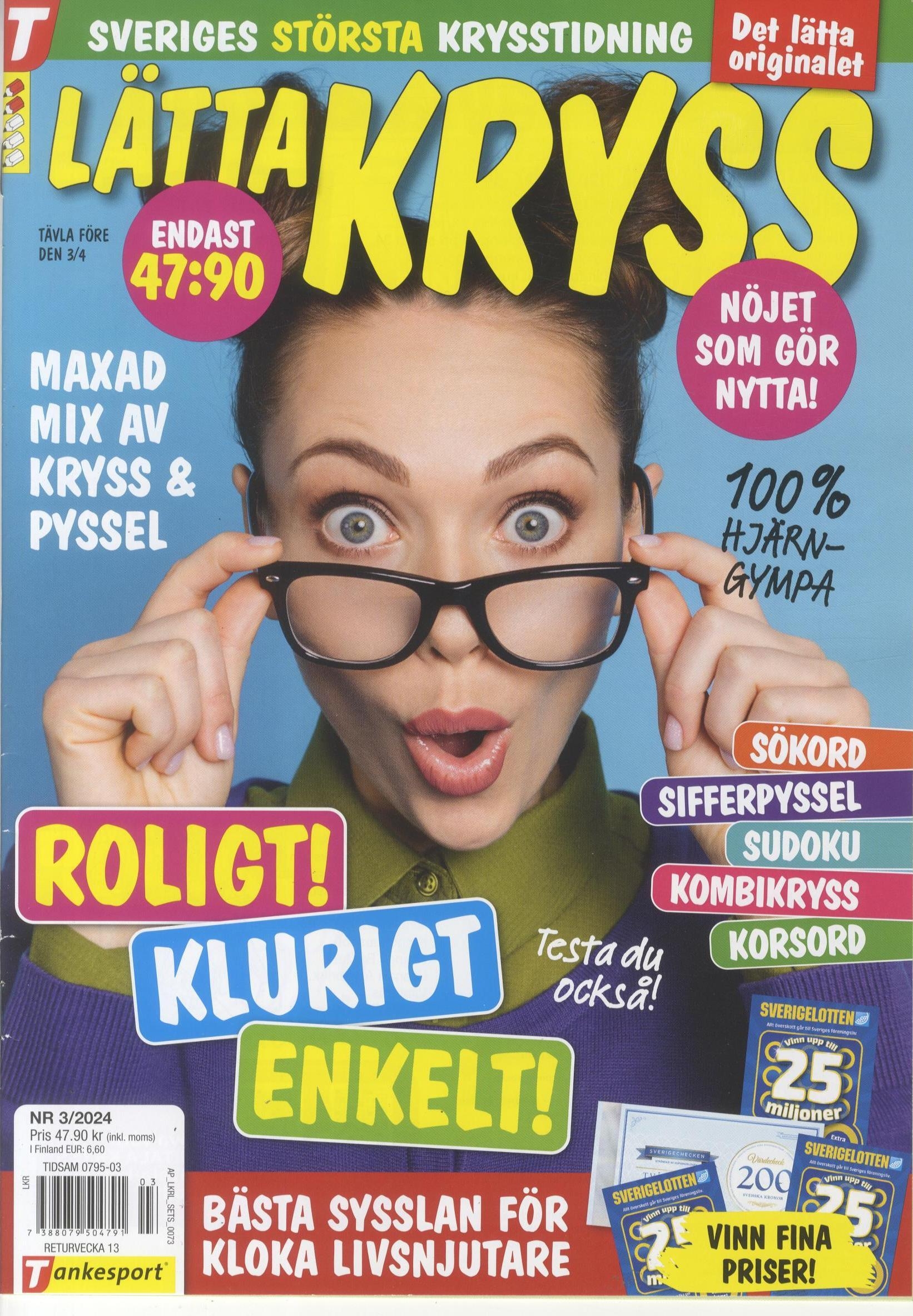 Lätta Kryss - Interpress