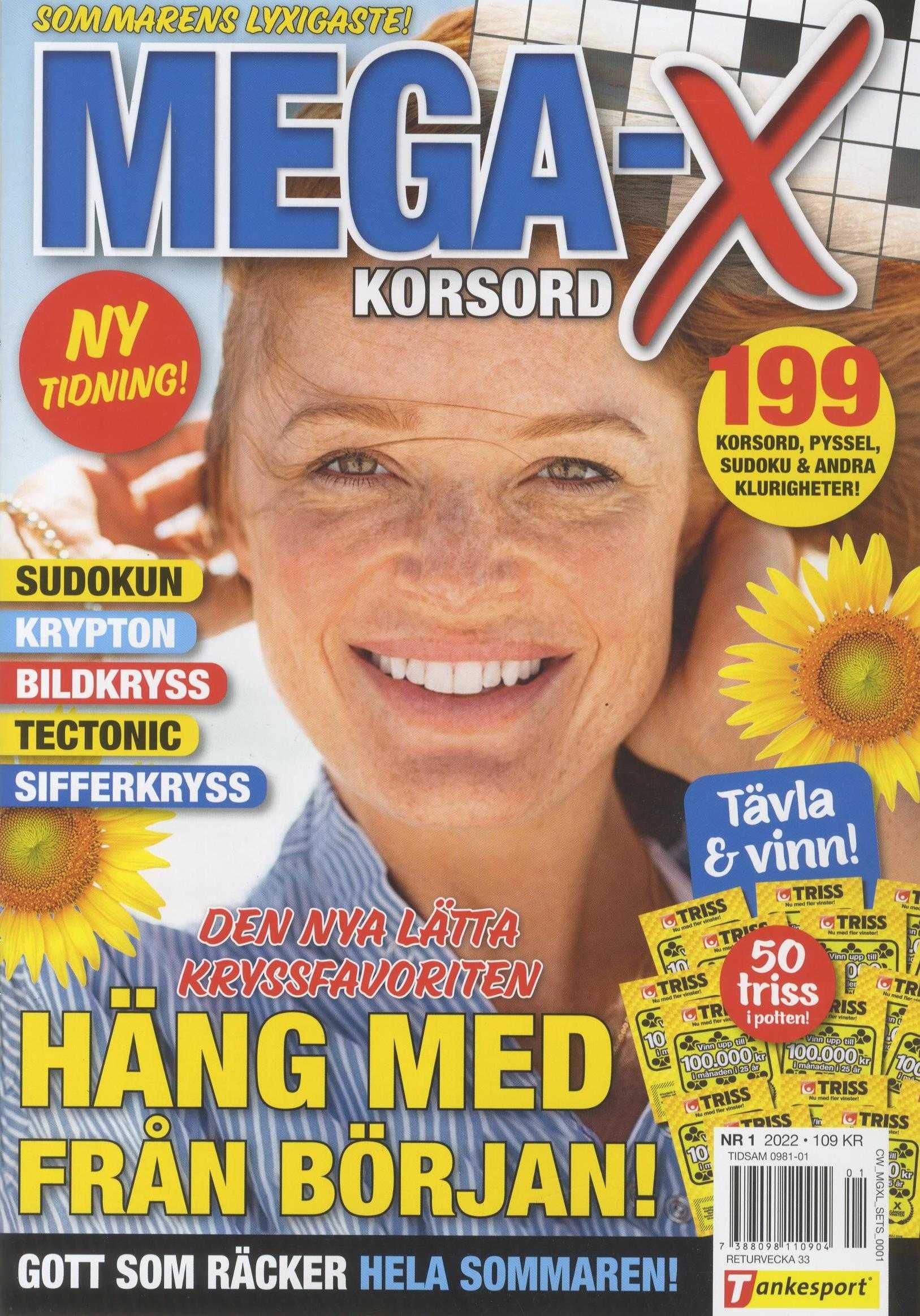 Mega X Interpress